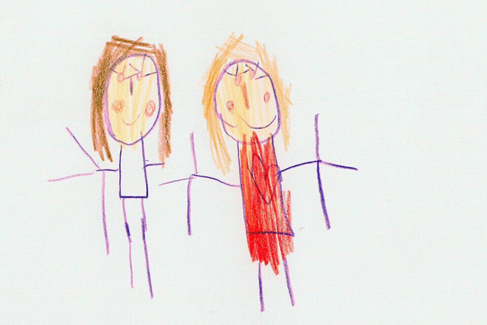 ErzieherIn / PIA - KBF